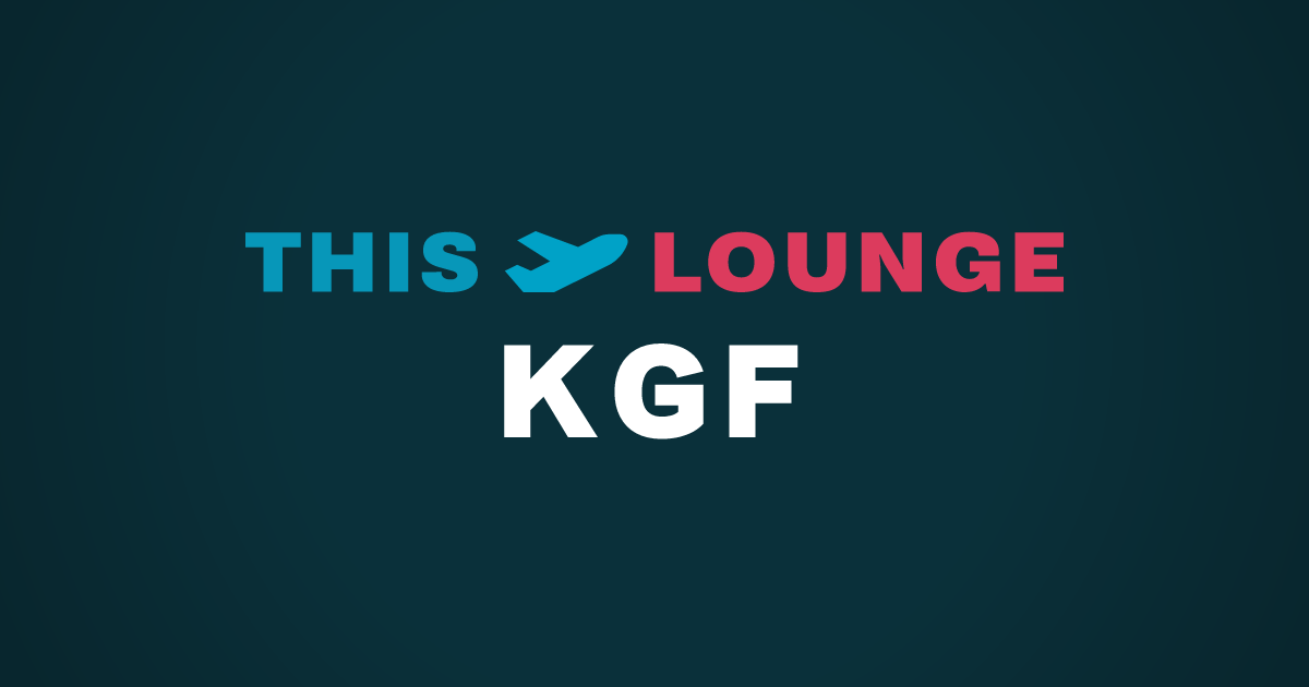 KGF's 1 airport lounges - Sary-Arka Airport - ThisLounge.com